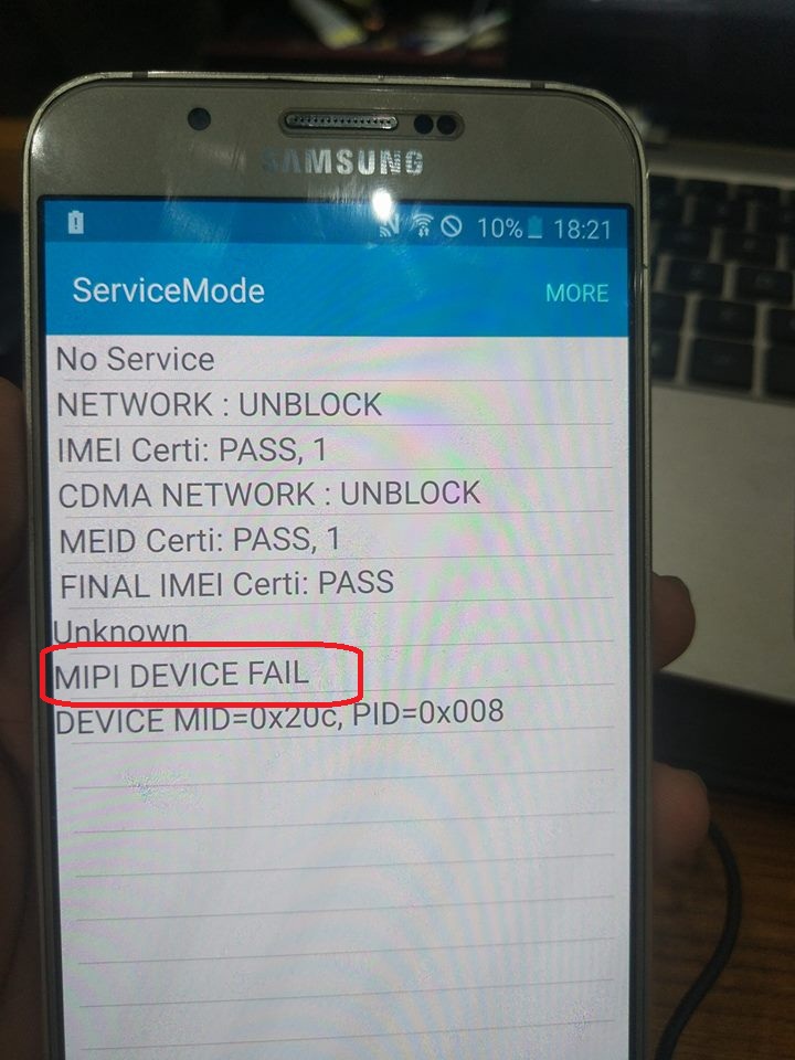 حل مشكلة Network MIPI Fail لاجهزة سامسونج – ProTech – برو تك